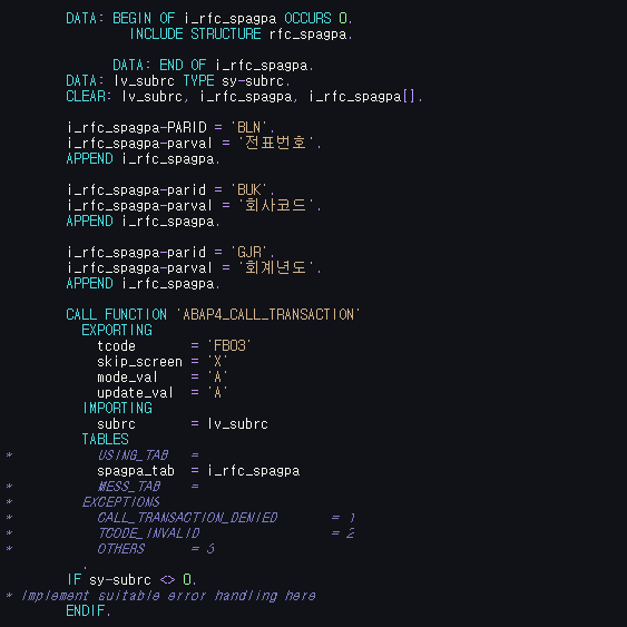 ALV - HOTSPOT Event - real-hustle