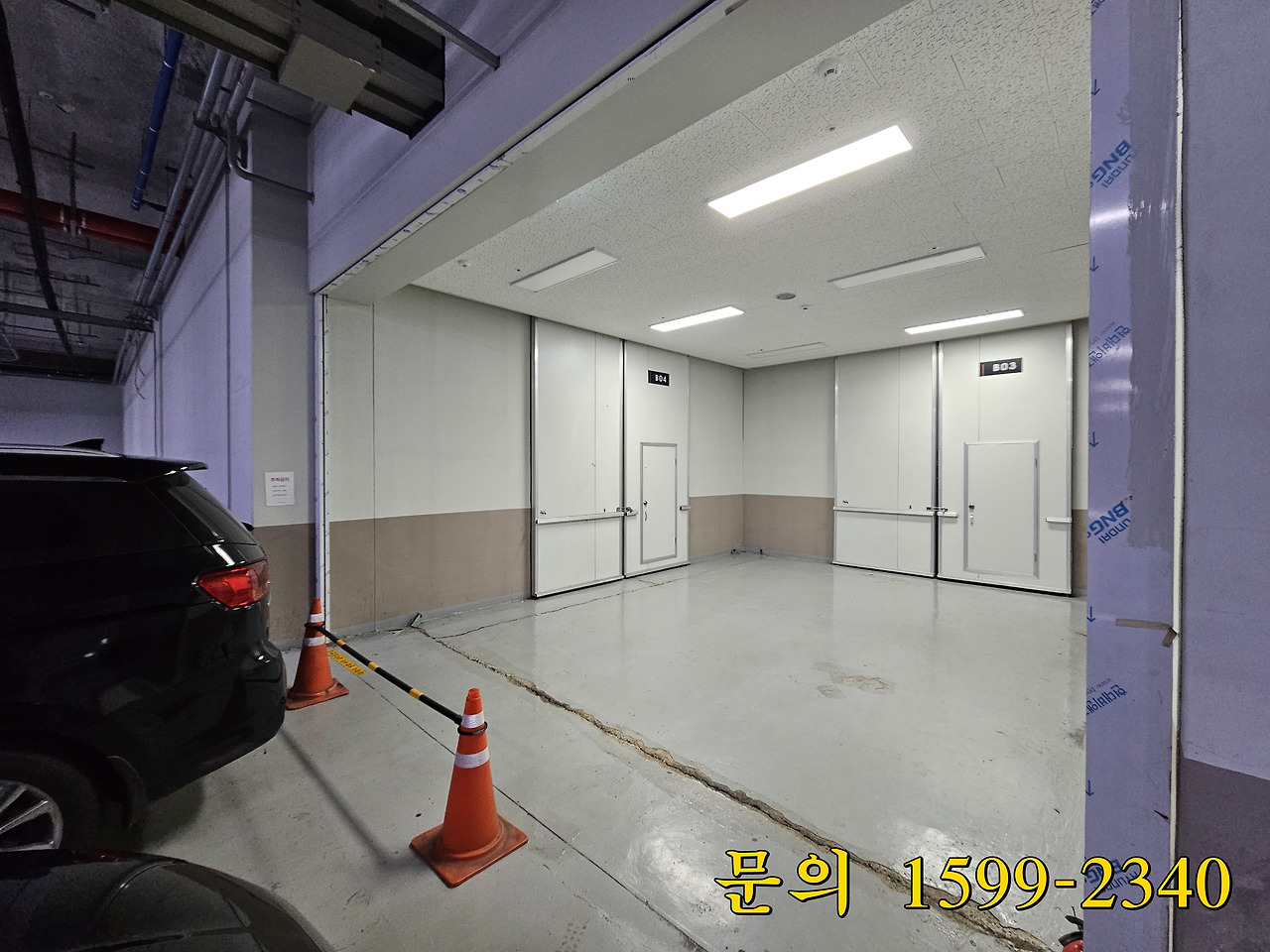 인천 남동구 고잔동 남동산단 지식산업센터 200평 300평 지하 공장 창고 임대
