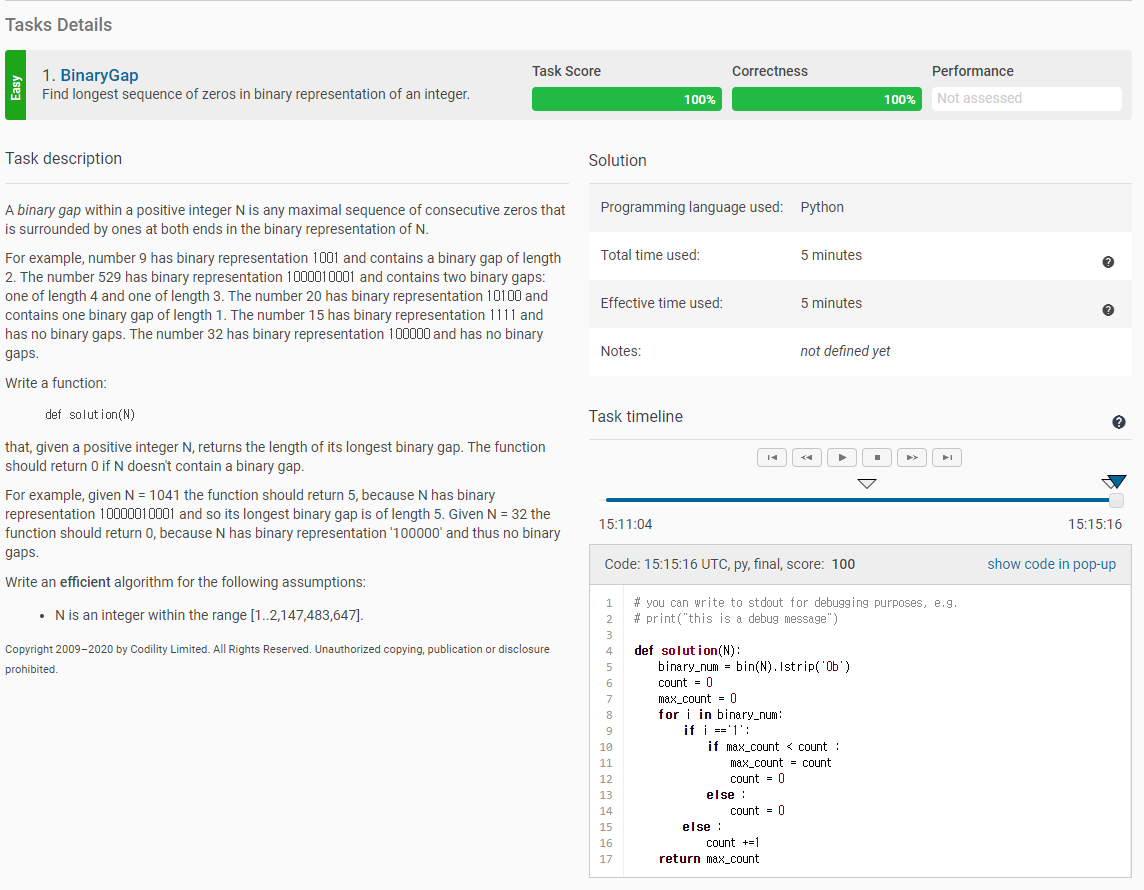 [Codility] 코딜리티 1. Binary Gap (Python) — SOOHOCODE