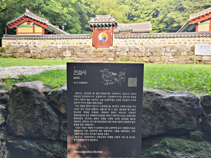 남한산성 등산코스둘레길별 안내및 등산지도주차장 이용 안내