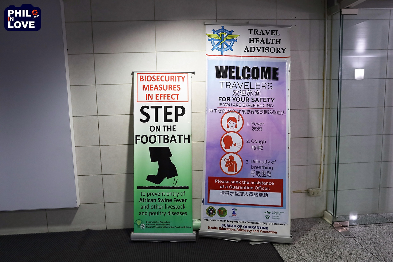 [필리핀 격리 규정] 필리핀 검역국(BOQ)에서 Quarantine Certificate를 발급받는 방법