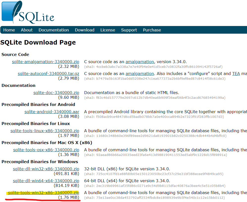 [sqlite] SQLite 설치 / 간단사용법