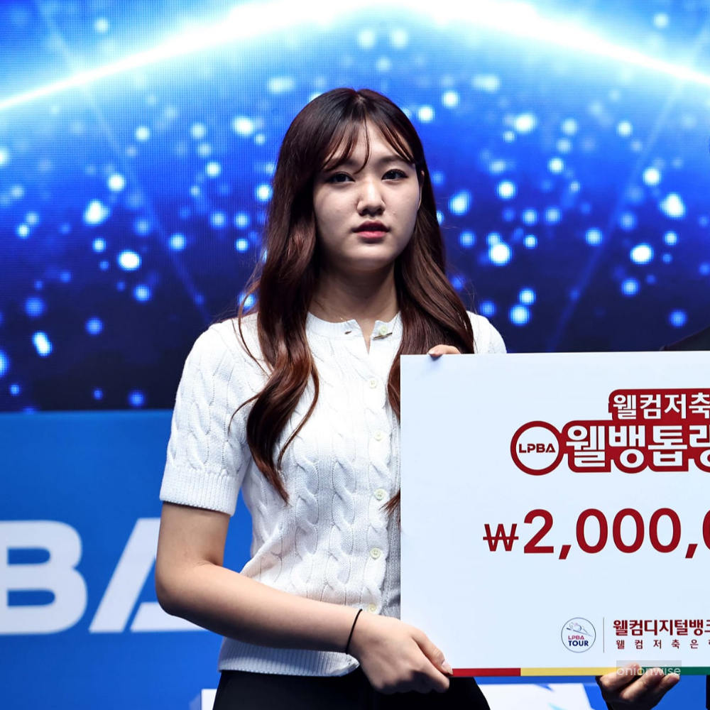 권발해 당구선수 나이 프로필 - LPBA 경기지표 총정리