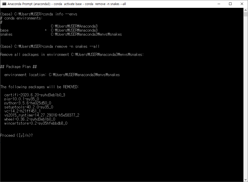 [Python] 아나콘다 가상환경 생성, 변경, 삭제 하기