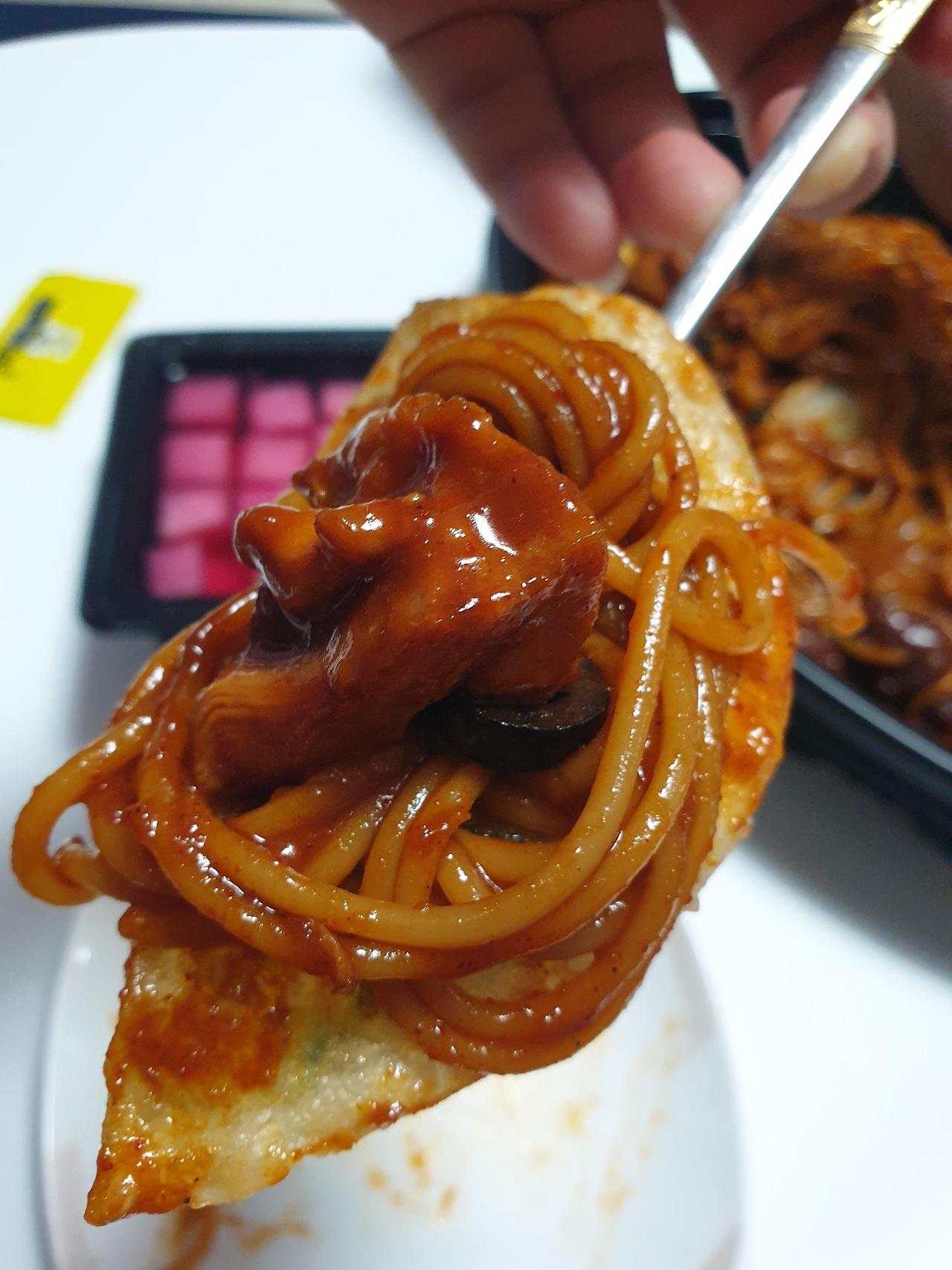 두찜 매콤찜닭게티미니언즈 오프너
