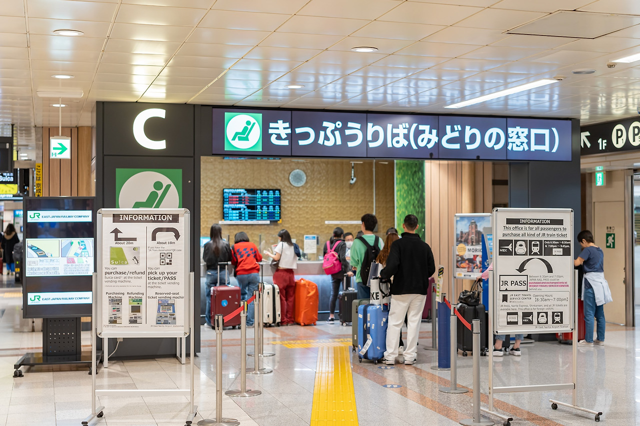 도쿄 나리타 공항 면세점 쇼핑리스트 가는방법 입국심사 패스트트랙 Ana 라운지