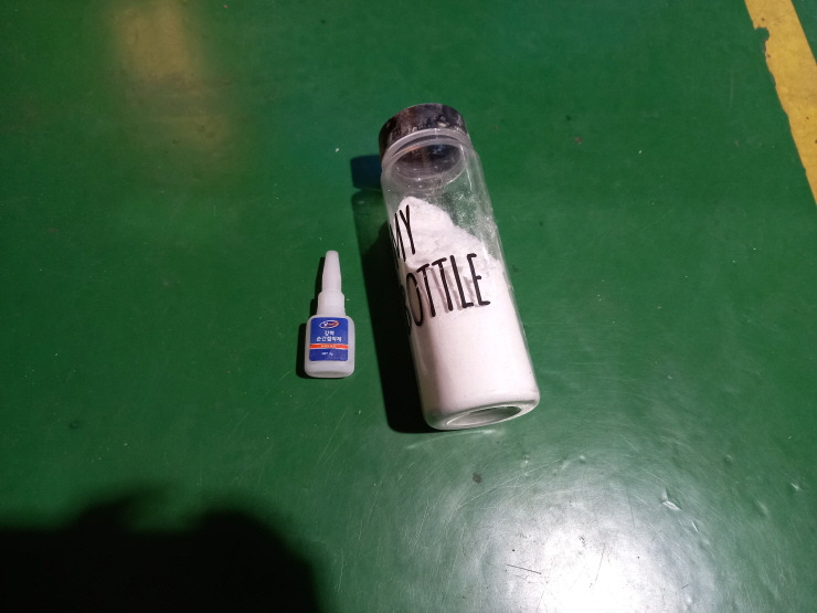 냉각수 보조워터펌프 = 쿨런트펌프 (coolant pump 2) P261A