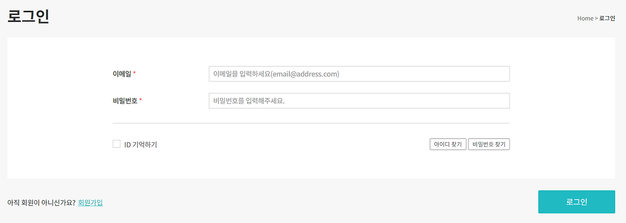 [ProDS] Brightics Studio 설치