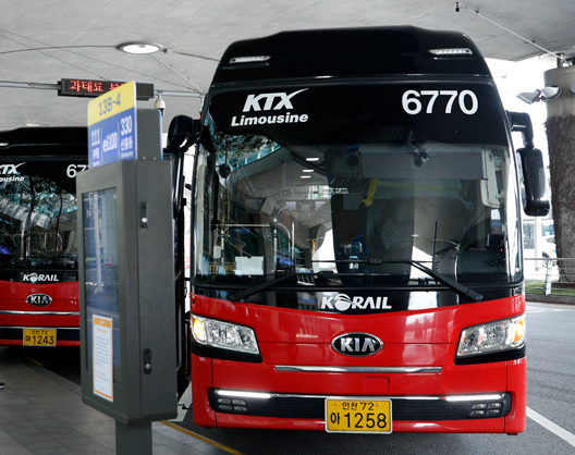 KTX 광명역 인천공항 버스 시간표 예매 6770번 최신 정보!