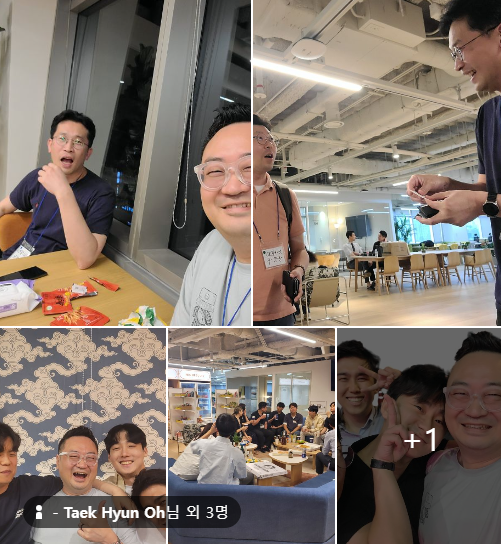 Hr 기고만장 6월 오프라인 모임 Sap 오용석