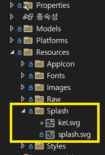kjun.kr (kjcoder.tistory.com) :: [.NET MAUI] App Icon, Splash Screen 변경하기