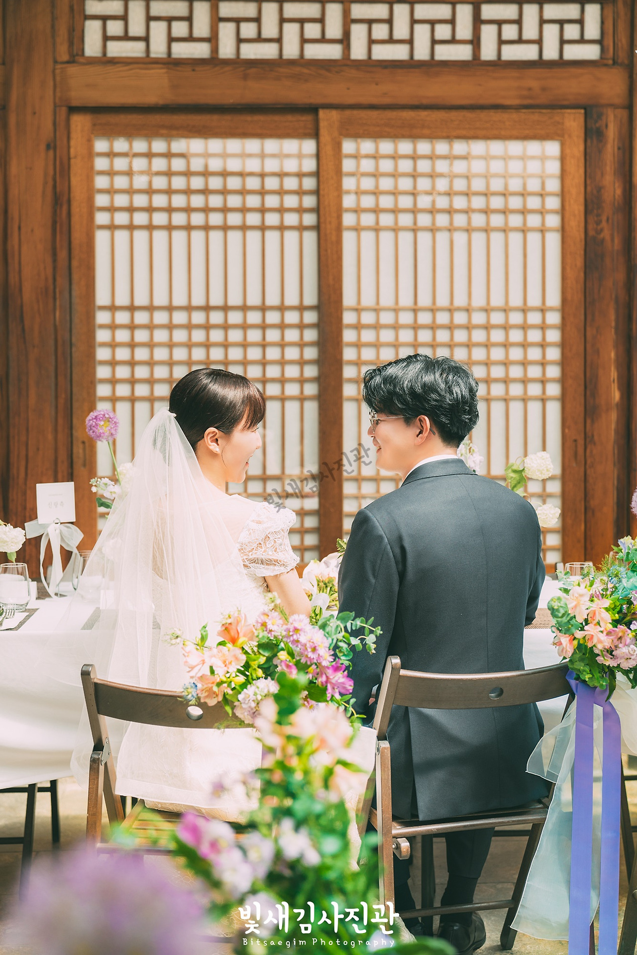 핸더스 웨딩 북촌 한옥결혼식 본식스냅 후기 빛새김사진관 종로 안국 한옥웨딩 결혼식 사진작가