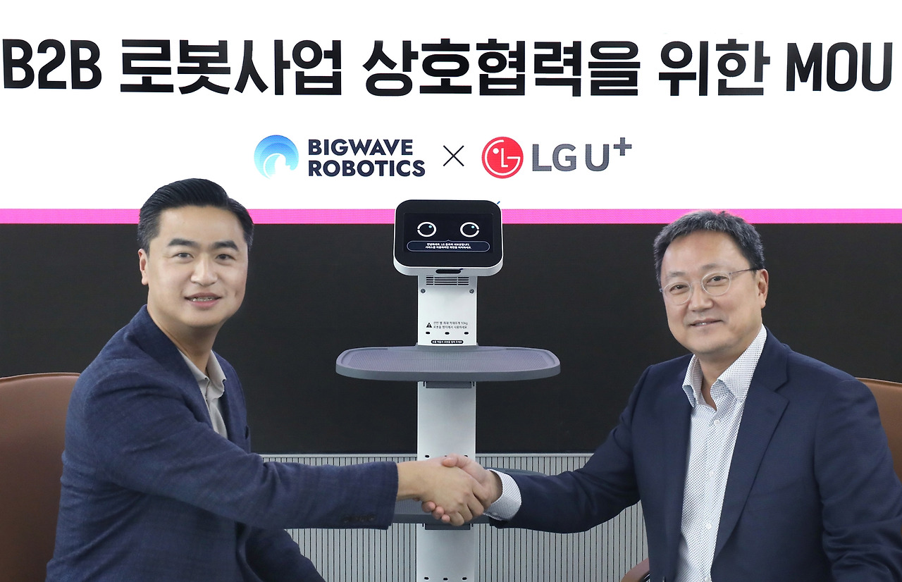 Lg U 국내 1위 로봇자동화 기업 손잡고 로봇 사업 강화
