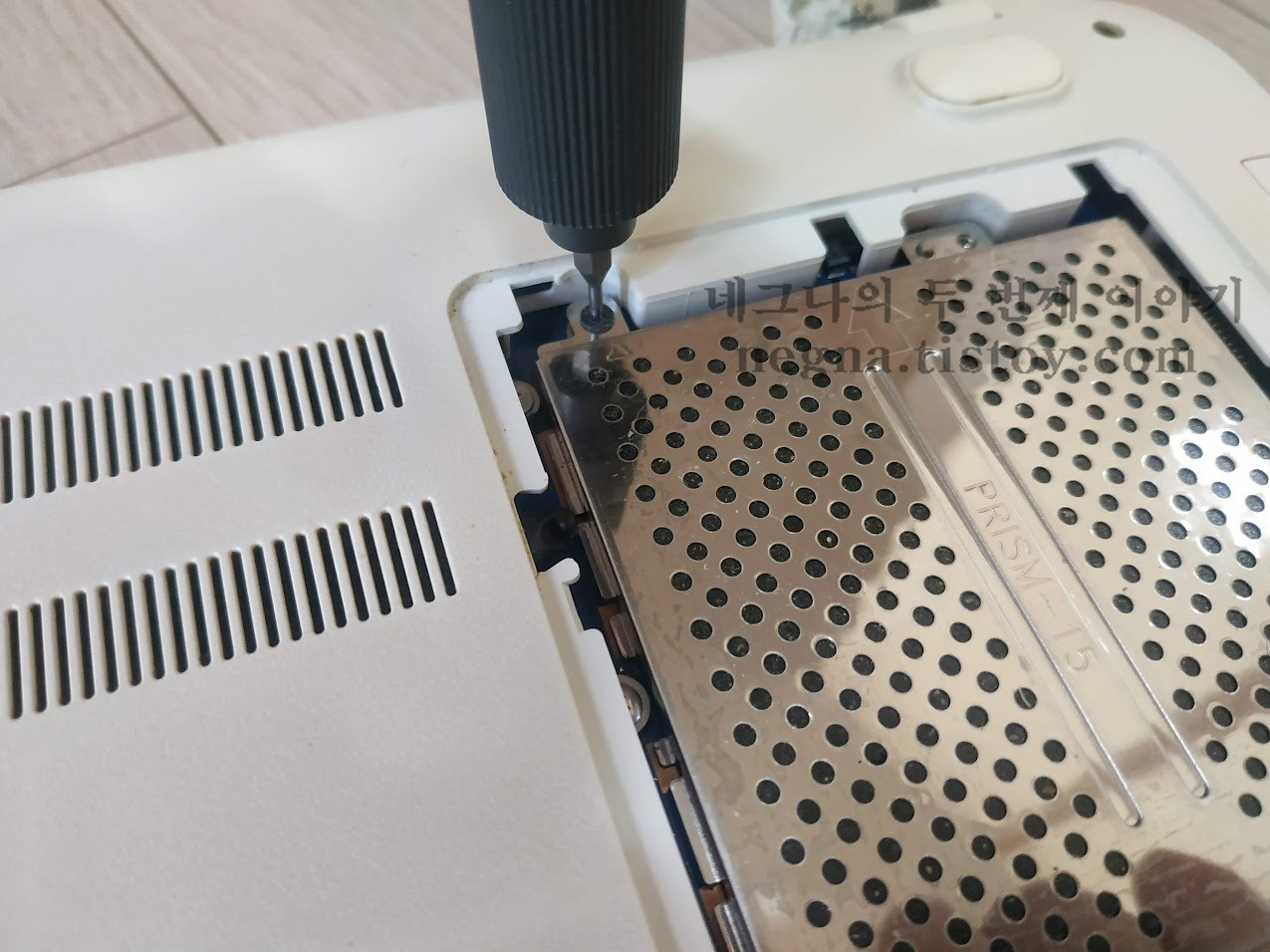 삼성 노트북 5 NT500R5W. SSD 교체 & 램 추가하기