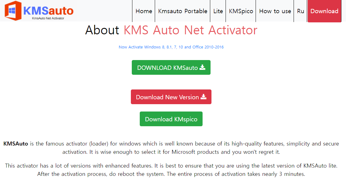 [IT] KMS Auto - 윈도우 & 오피스 인증 툴 / 다운로드 / 사용 방법 / kmsauto, 윈도우10 정품인증, 윈도우11 정품인증, kms 오토넷