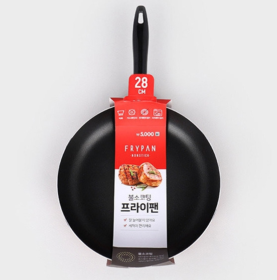 다이소 불소코팅 프라이팬 찐리뷰 후라이펜 세척 길들이기