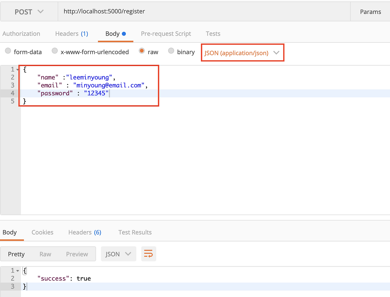 노드+리액트 #4 BodyParser & PostMan & 회원 가입 기능 :: 진솔이의 개발일기