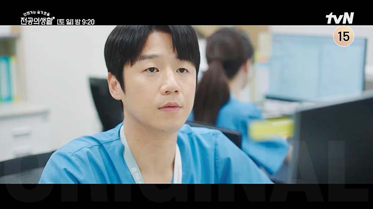 언젠가는 슬기로울 전공의생활 6회 줄거리
