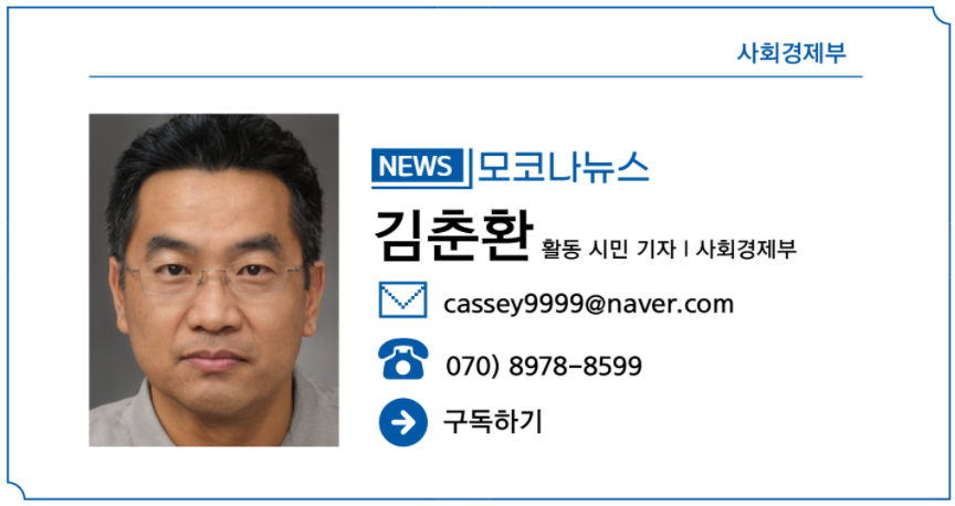 2021년 지게차 안전교육 신청 방법 및 의무 대상 총정리 건설기계조종사 안전교육