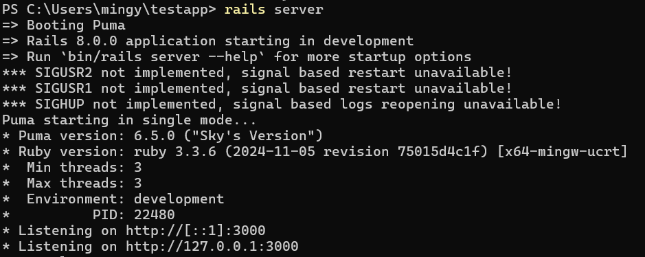 Ruby on Rails 개발 환경 세팅하기 (Windows 10) — 코딩하는 겸