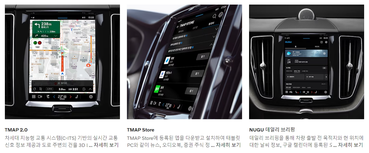 볼보 Xc90 신형 가격 플러그인 하이브리드 가격표최신