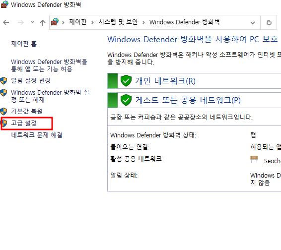 비정품 Adobe 앱이 곧 차단됩니다 포토샵 일러스트 인증창 해결3분
