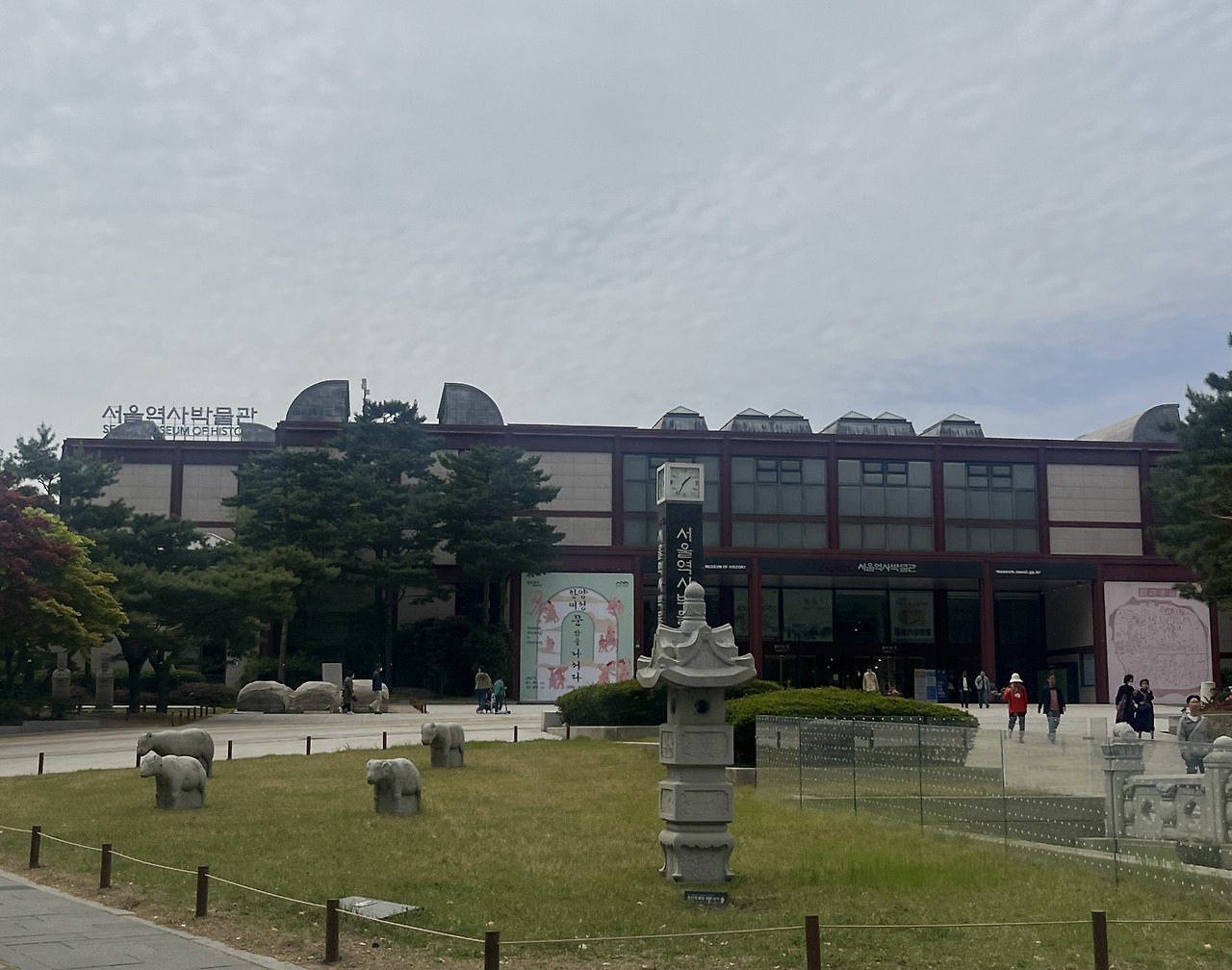 서울 이색 여행 걸으면서 근대 역사 여행 전차381 경희궁 그리고 돈의문 박물관 마을