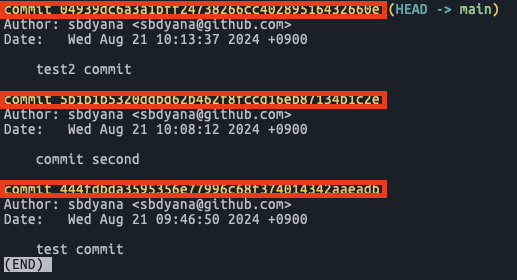 [Git] 기본 명령어 간단 정리 init add commit log