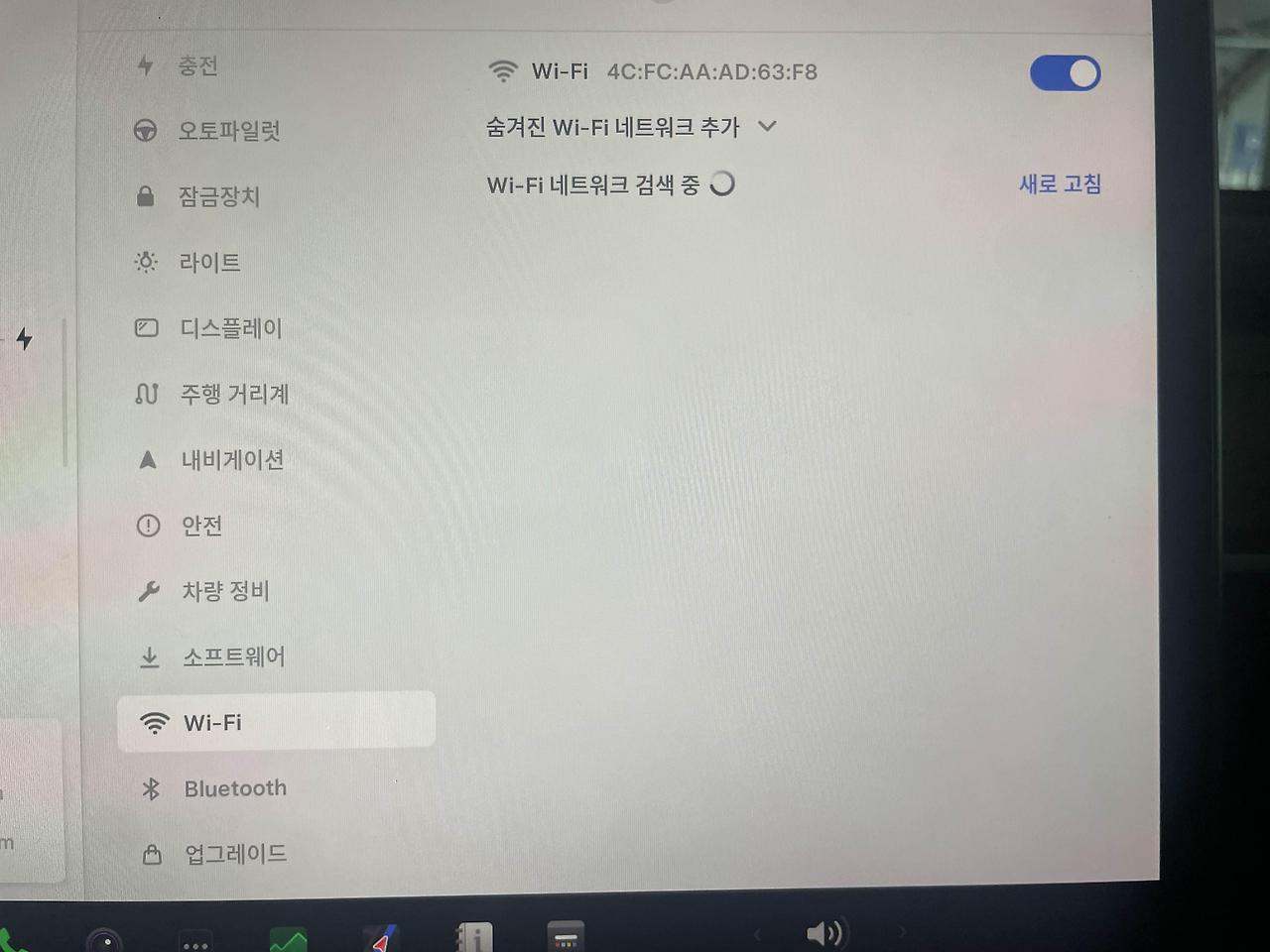 테슬라 모델y 모델3 구매 인도 후 초기 셋팅 방법