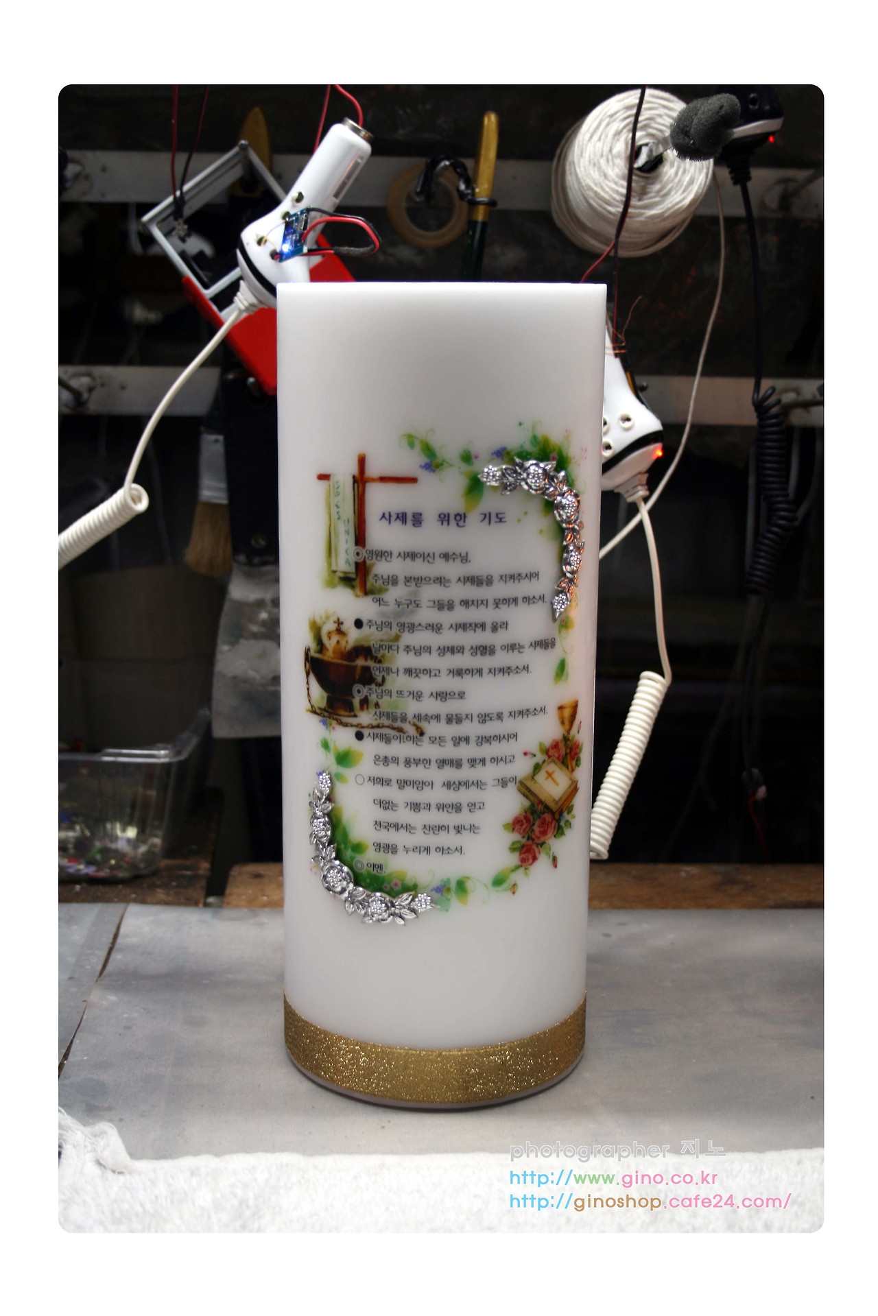 지노캔들gino Art Candle양초를연구하는사람들 성 바울로성당 허광철요셉신부님 영명축일 양초 캔들 2021319