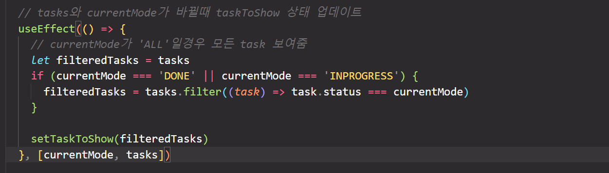 [TIL] context를 투두리스트에 적용