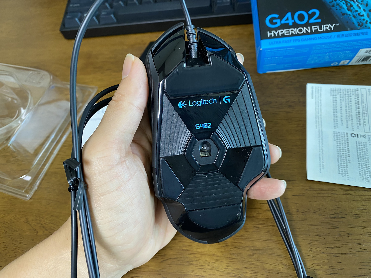 로지텍 G402 Hyperion Fury 유선 게이밍 마우스 리뷰