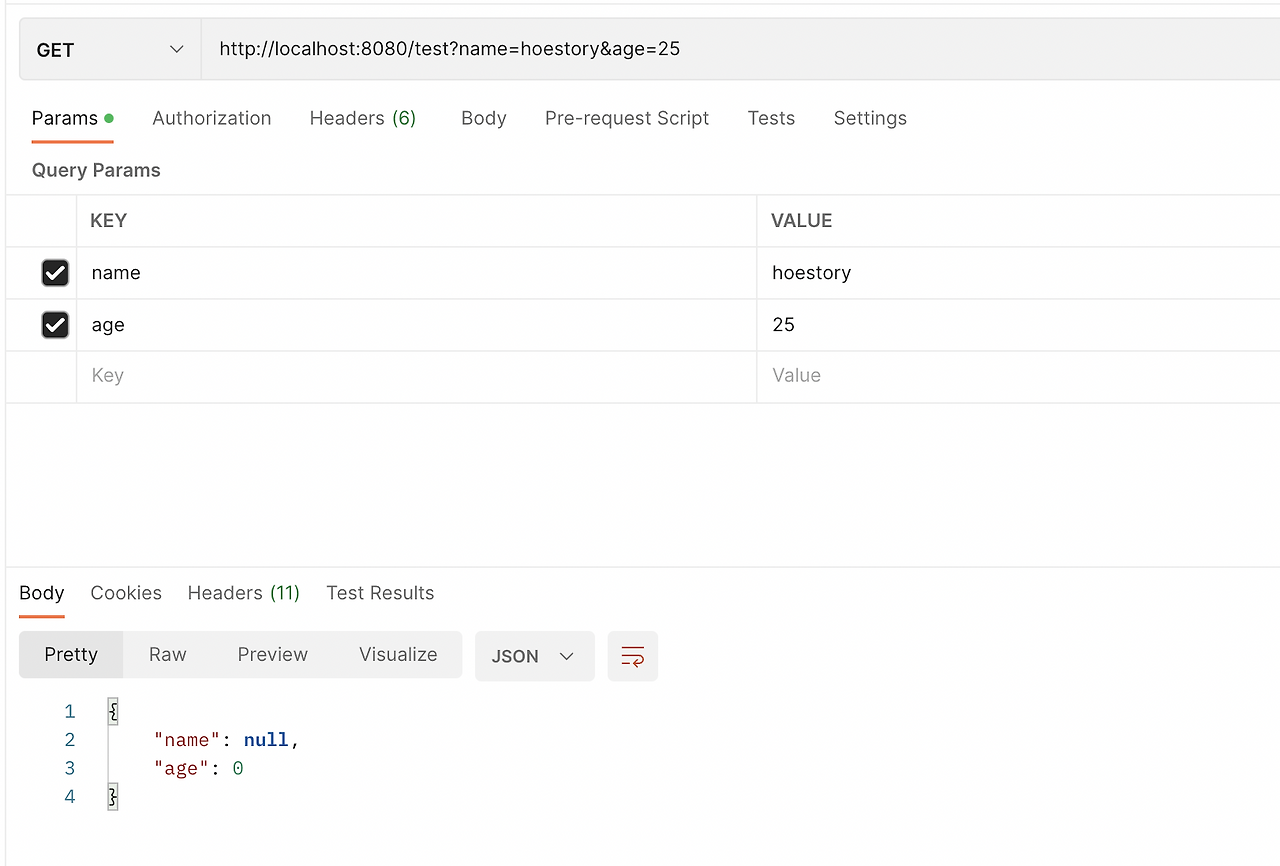 [Spring Boot] @ModelAttribute + 객체값 Null일때 해결방법