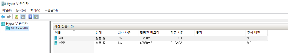 Hyper-V vGPU를 위한 DDA 설정 방법
