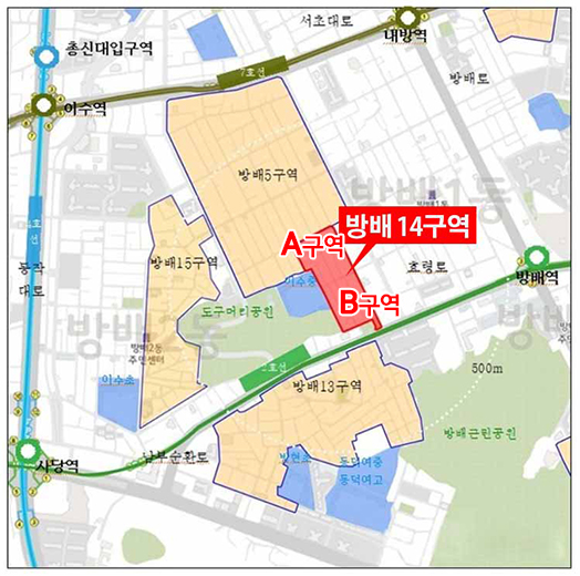 방배 14구역 방배 르엘 분양 일정 및 분양가 평면도 배치도 청약 방법