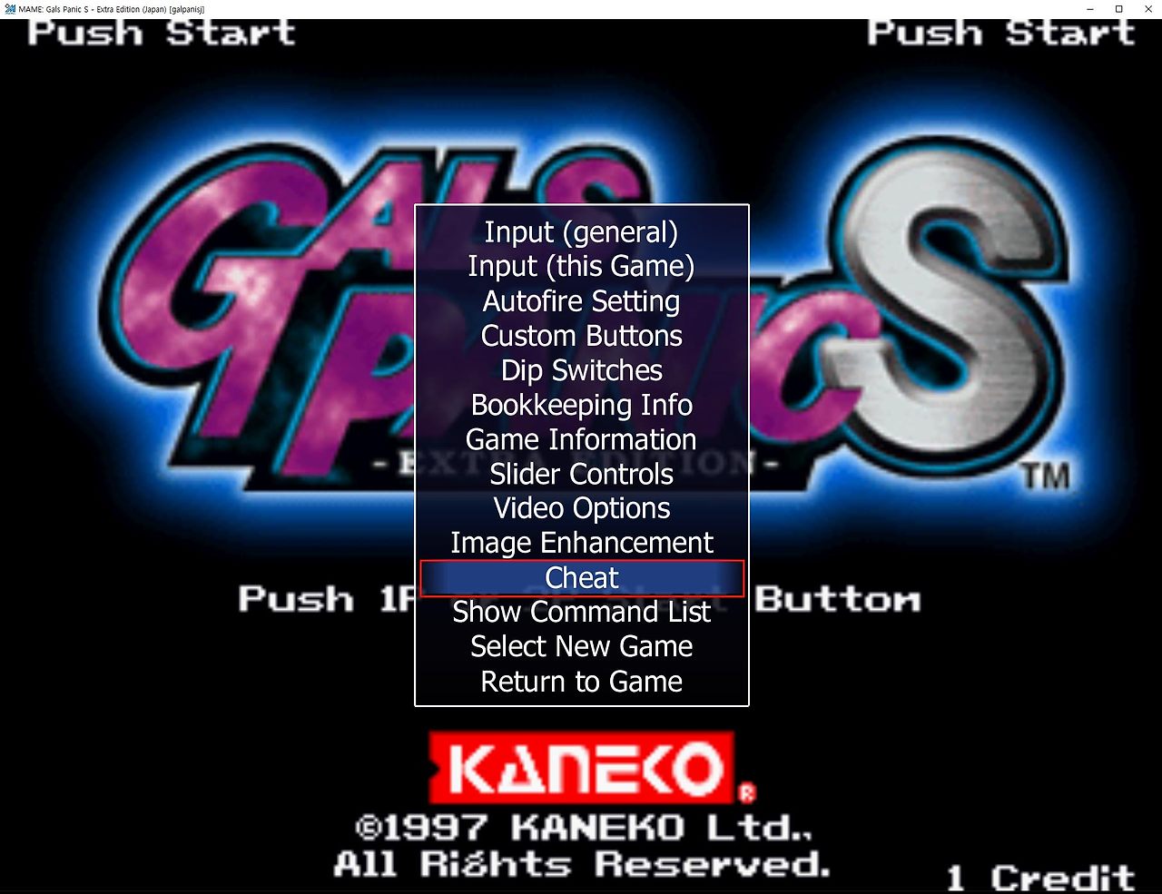 정신과시간의방 :: [MAME][Cheat] 마메 치트 사용법