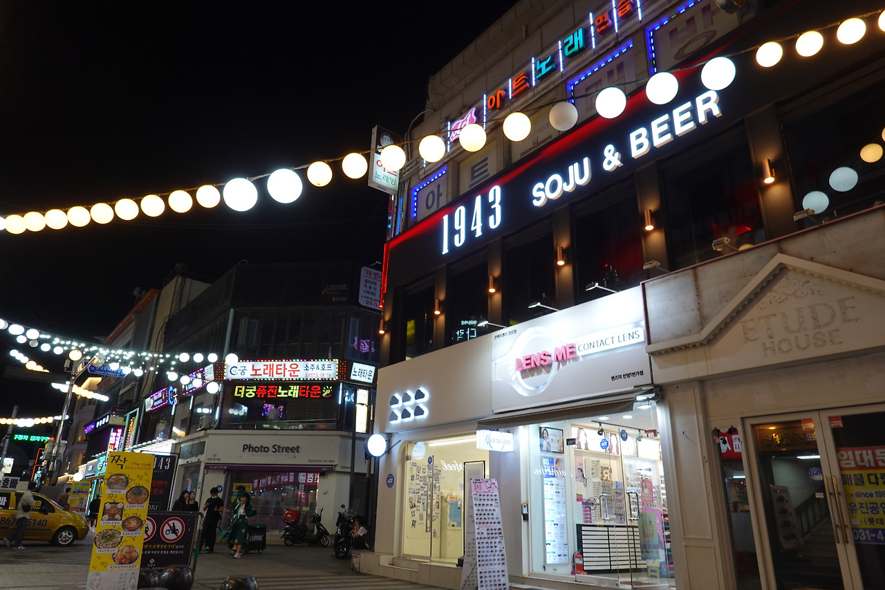 202305010 인적 드문 안양일번가 거리의 밤 풍경