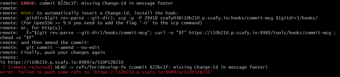 [gerrit]missing Change-Id in message footer