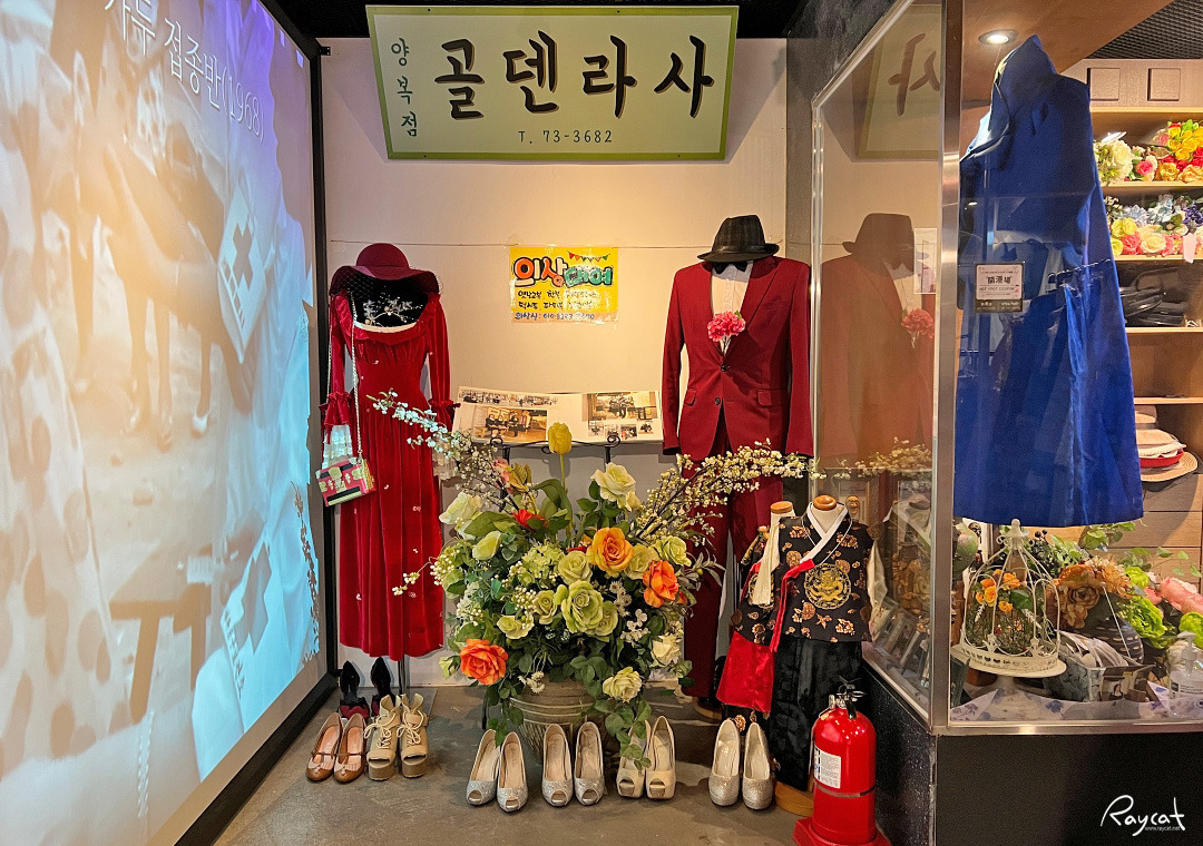 한국 최초의 서양식 호텔 인천 대불호텔 전시관