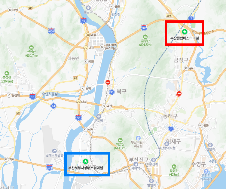 부산고속버스터미널에서 광주가는 버스 시간표 예매 요금 총정리