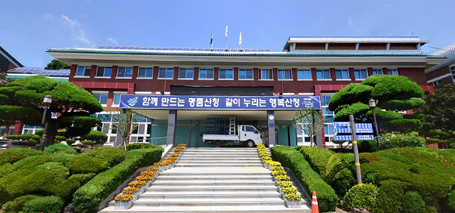 산청군청 여권 발급 방법 수령 소요기간 토요일 재발급 여부 및 주의사항 Faq