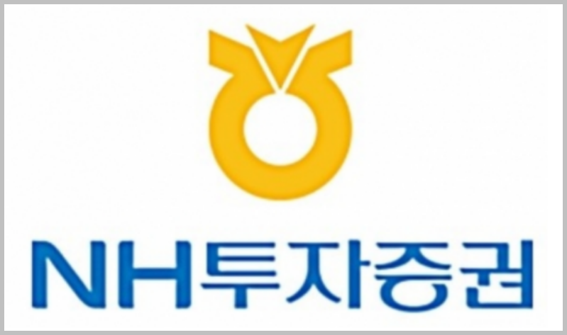 NH 투자증권 QV MTS 다운로드