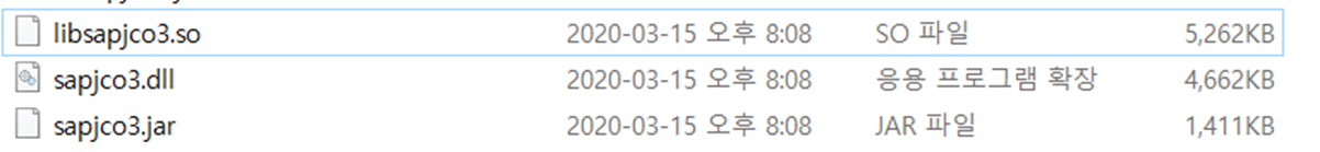 SAP Java Connector(JCo) 연동