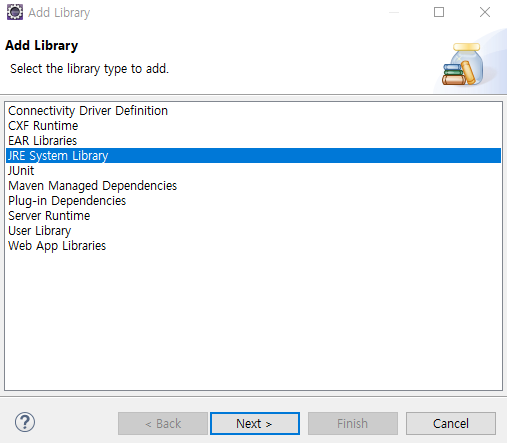 이클립스 The import java.util cannot be resolved 에러 해결방법