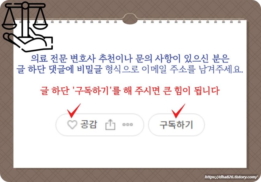 내시경 검사 후 고열 복통과 장 천공 복막염