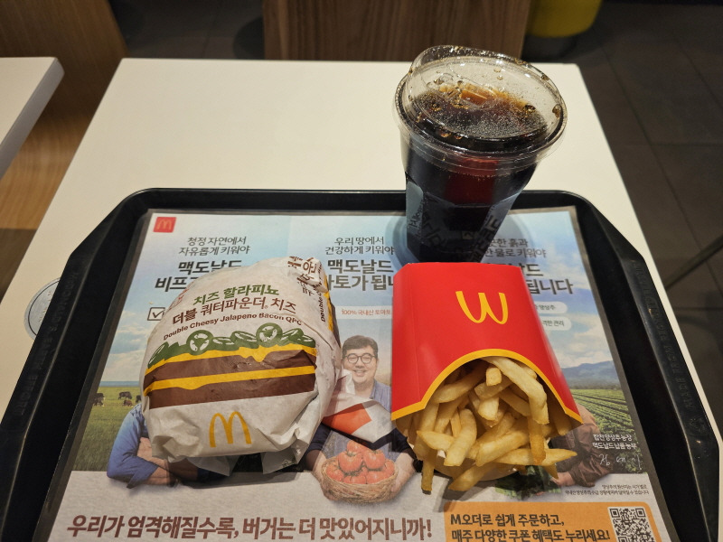 맥도날드 신메뉴 치즈 할라피뇨 더블 쿼터파운더 치즈 후기