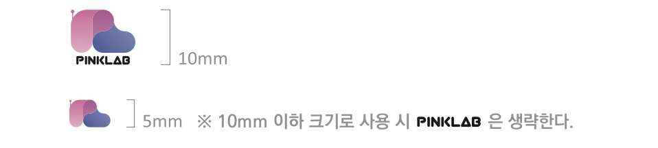 PinkLAB 핑크랩 공식 로고를 발표합니다.