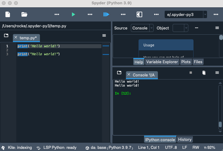 python "Hello world!"
