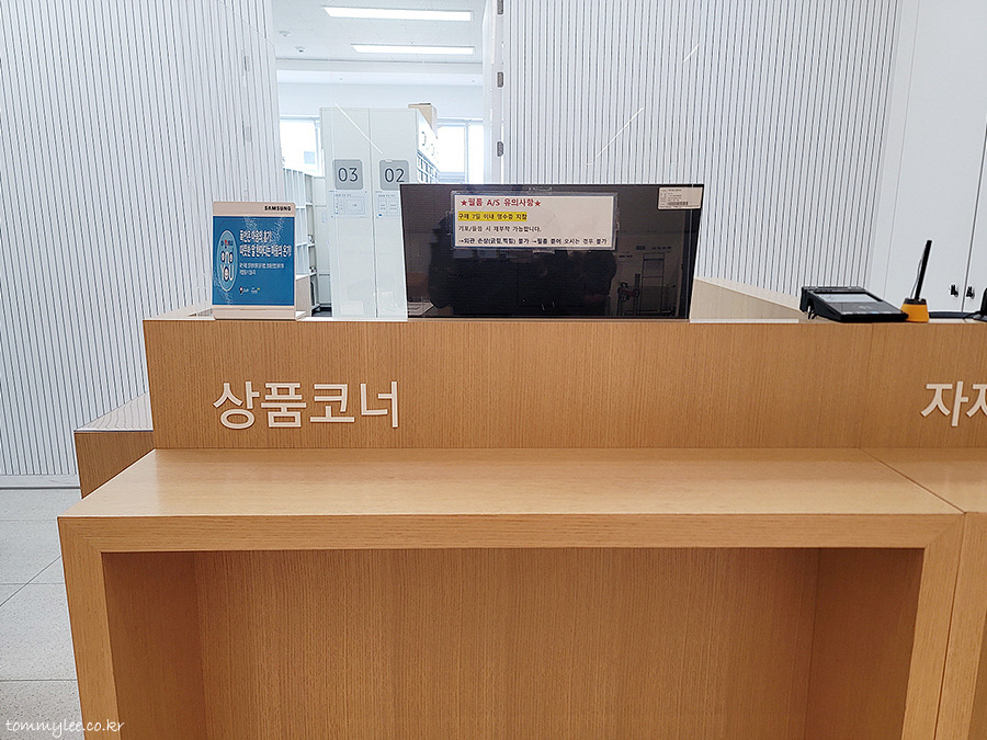 갤럭시 버즈 라이브 윙팁 교체 삼성 홍대 메가스토어 서비스센터