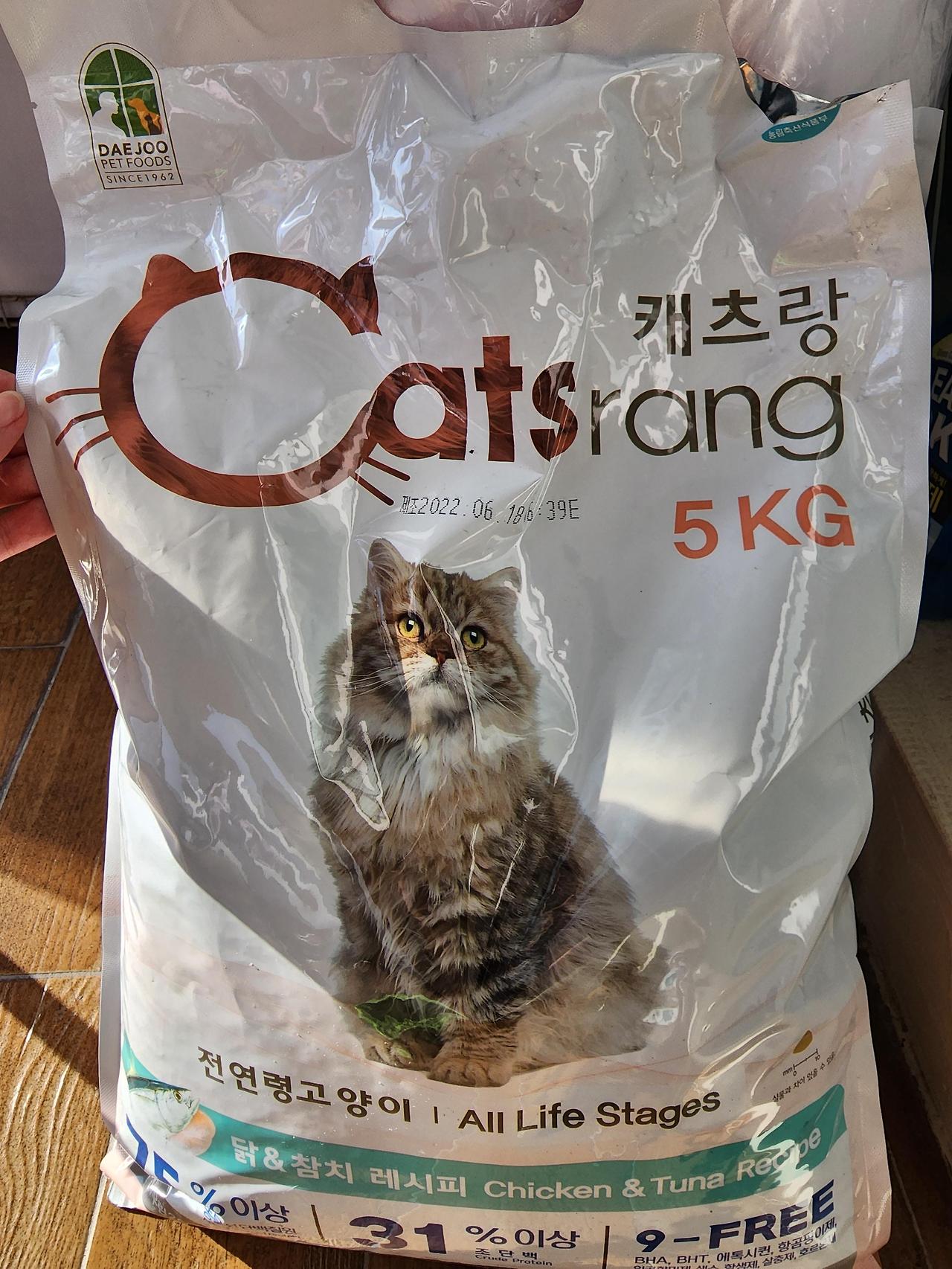 캐츠랑 전연령 고양이 사료 5kg 리뷰
